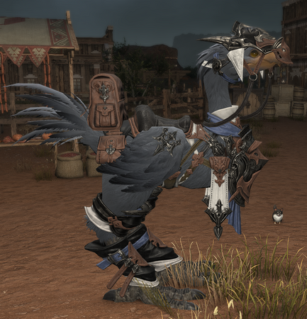 Turali Barding - Final Fantasy XIV Online Wiki - FFXIV / FF14 Online ...