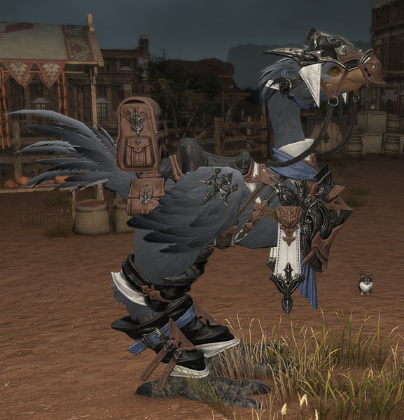 Turali Barding - Final Fantasy XIV Online Wiki - FFXIV / FF14 Online ...