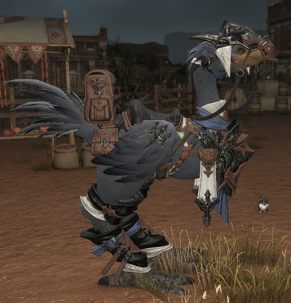 Turali Barding - Final Fantasy XIV Online Wiki - FFXIV / FF14 Online ...