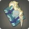 Archaeornis Leather - Final Fantasy XIV Online Wiki - FFXIV / FF14 ...