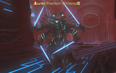 Phantom Orthoray Final Fantasy Xiv Online Wiki Ffxiv Ff14 Online