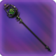 Replica Pyros Weapons - Final Fantasy XIV Online Wiki - FFXIV / FF14 ...