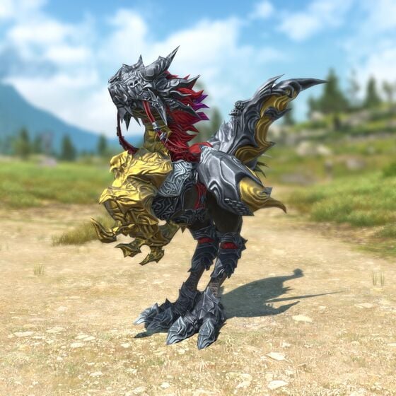 Shinryu Barding - Final Fantasy XIV Online Wiki - FFXIV / FF14 Online ...