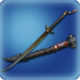 Okanehira - Final Fantasy XIV Online Wiki - FFXIV / FF14 Online ...
