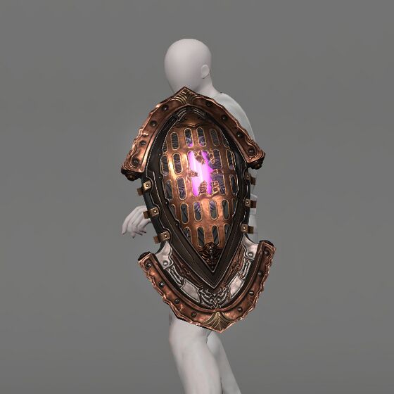 Runaway Shield - Final Fantasy XIV Online Wiki - FFXIV / FF14 Online ...
