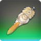 Earrings/Level 91 - 100 - Final Fantasy XIV Online Wiki - FFXIV / FF14 ...