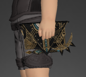 Dark Horse Champion's Codex - Final Fantasy XIV Online Wiki - FFXIV ...