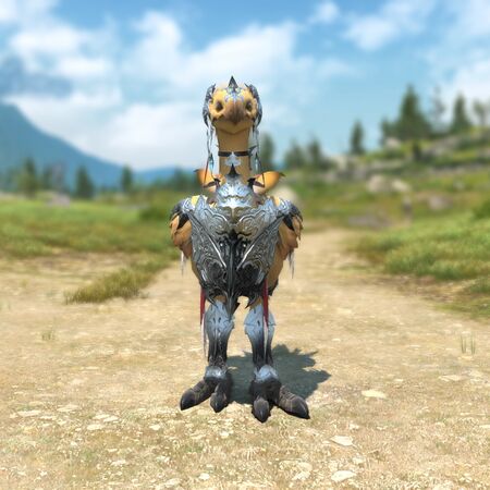 Far Eastern Barding - Final Fantasy XIV Online Wiki - FFXIV / FF14 ...