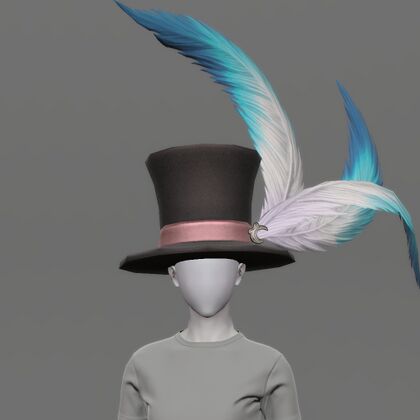 Fuath Plumed Hat - Final Fantasy XIV Online Wiki - FFXIV / FF14 Online ...