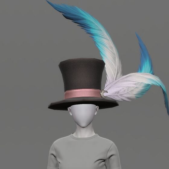 Fuath Plumed Hat - Final Fantasy XIV Online Wiki - FFXIV / FF14 Online ...