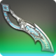 Orthos Weapons - Final Fantasy XIV Online Wiki - FFXIV / FF14 Online ...