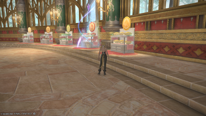 The Icing on the Cake - Final Fantasy XIV Online Wiki - FFXIV / FF14 ...