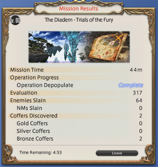 The Diadem/Old - Final Fantasy XIV Online Wiki - FFXIV / FF14 Online ...