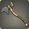 Chocobo Feather - Final Fantasy XIV Online Wiki - FFXIV / FF14 Online ...
