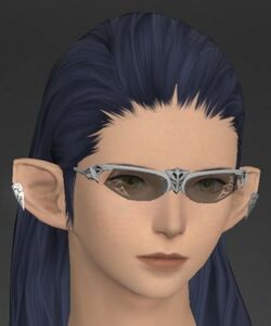 The Faces We Wear - Shaded Spectacles - Final Fantasy XIV Online Wiki ...