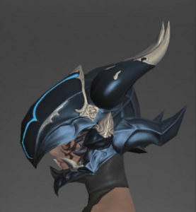 Wyrm's Armet - Final Fantasy XIV Online Wiki - FFXIV / FF14 Online ...