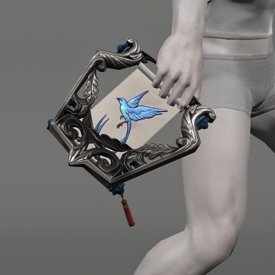 Star Tech Needle - Final Fantasy XIV Online Wiki - FFXIV / FF14 Online ...
