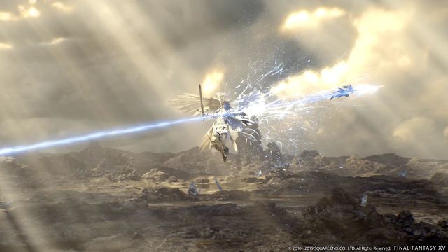 Sin Eater - Final Fantasy XIV Online Wiki - FFXIV / FF14 Online ...