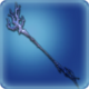 Shiva's Diamond Weapons - Final Fantasy XIV Online Wiki - FFXIV / FF14 ...