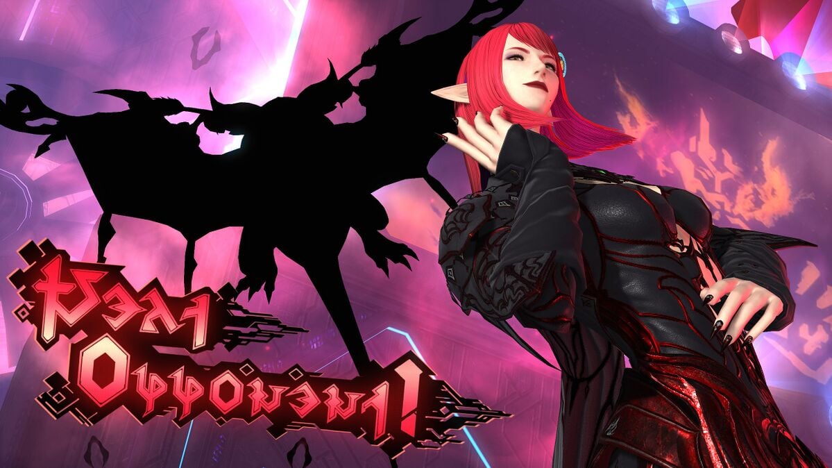 AAC Heavyweight M1 - Final Fantasy XIV Online Wiki - FFXIV / FF14 ...