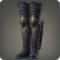 Feet/Level 91 - 100 - Final Fantasy XIV Online Wiki - FFXIV / FF14 ...