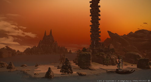 The Ruby Sea - Final Fantasy XIV Online Wiki - FFXIV / FF14 Online ...