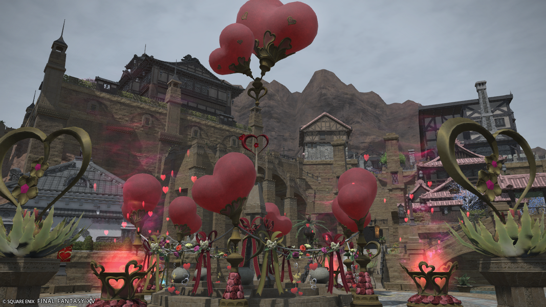Valentione's Day (2025) - Final Fantasy XIV Online Wiki - FFXIV / FF14 ...
