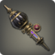 Prototype v0.4 Cosmic Tools - Final Fantasy XIV Online Wiki - FFXIV ...