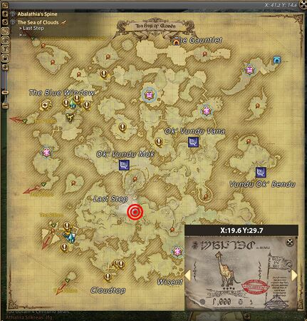 Dhalmel (Mob) - Final Fantasy XIV Online Wiki - FFXIV / FF14 Online ...