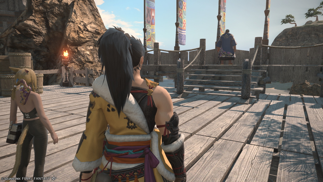 The Devoted Daughter - Final Fantasy XIV Online Wiki - FFXIV / FF14 ...
