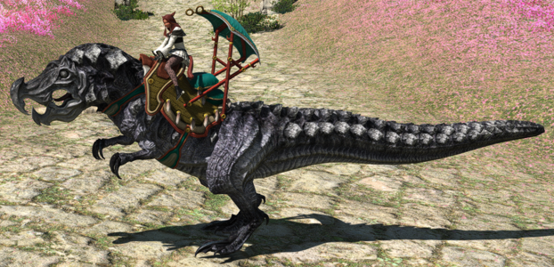Vinegaroon (Mount) - Final Fantasy XIV Online Wiki - FFXIV / FF14 Online Community Wiki and Guide