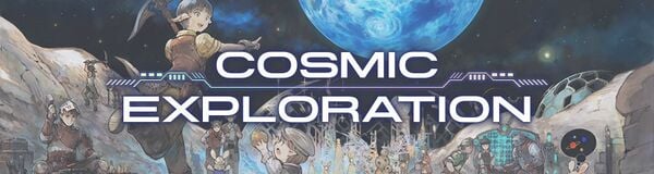 Cosmic Exploration - Final Fantasy XIV Online Wiki - FFXIV / FF14 ...