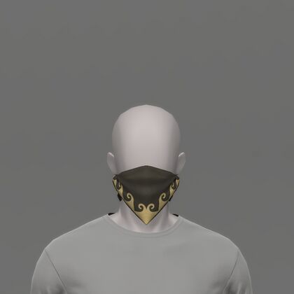 Scarf of Wondrous Wit - Final Fantasy XIV Online Wiki - FFXIV / FF14 ...