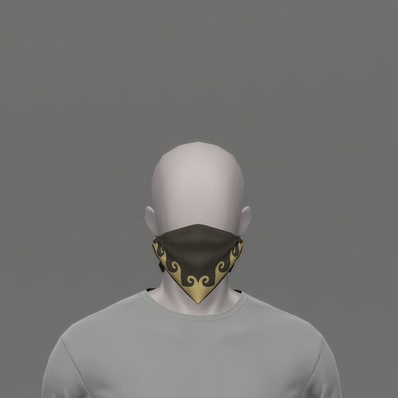 Scarf of Wondrous Wit - Final Fantasy XIV Online Wiki - FFXIV / FF14 ...