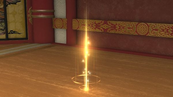 Heaven-on-High - Final Fantasy XIV A Realm Reborn Wiki