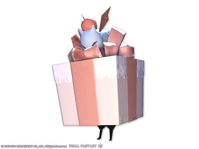 Demon Box - Final Fantasy XIV Online Wiki - FFXIV / FF14 Online ...