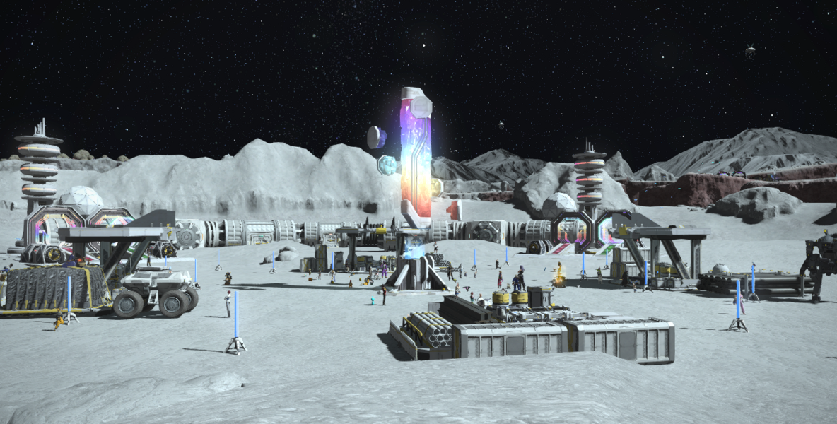 Sinus Ardorum - Final Fantasy XIV Online Wiki - FFXIV / FF14 Online Community Wiki and Guide