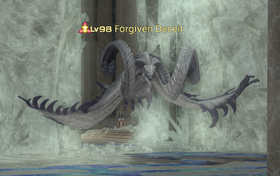 Forgiven Deceit (Pilgrim's Traverse) - Final Fantasy XIV Online Wiki ...