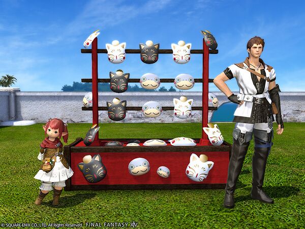 Authentic Moonfire Mask Stall - Final Fantasy XIV Online Wiki - FFXIV ...