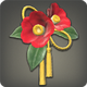 Red Tea Flower Corsage - Final Fantasy XIV Online Wiki - FFXIV / FF14 ...