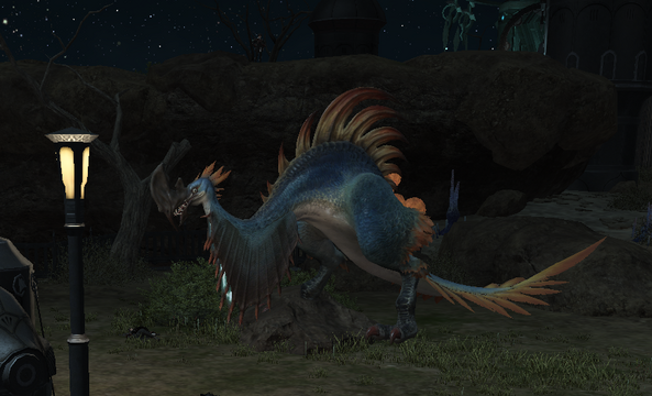 Alectryon - Final Fantasy XIV A Realm Reborn Wiki - FFXIV / FF14 ARR ...