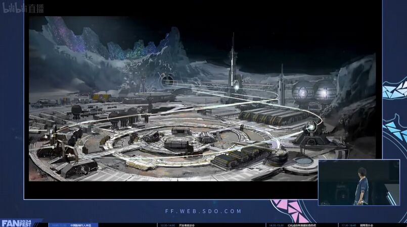 Cosmic Exploration - Final Fantasy XIV Online Wiki - FFXIV / FF14 ...
