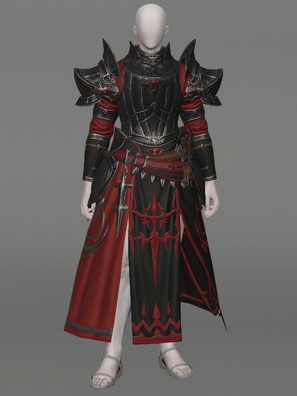 Deepshadow Cuirass of Fending - Final Fantasy XIV Online Wiki - FFXIV ...