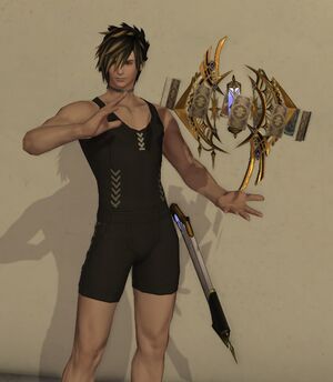Phantom Star Globe Penumbrae - Final Fantasy XIV Online Wiki - FFXIV ...