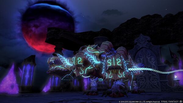 Cerberus (boss) - Final Fantasy XIV Online Wiki - FFXIV / FF14 Online ...