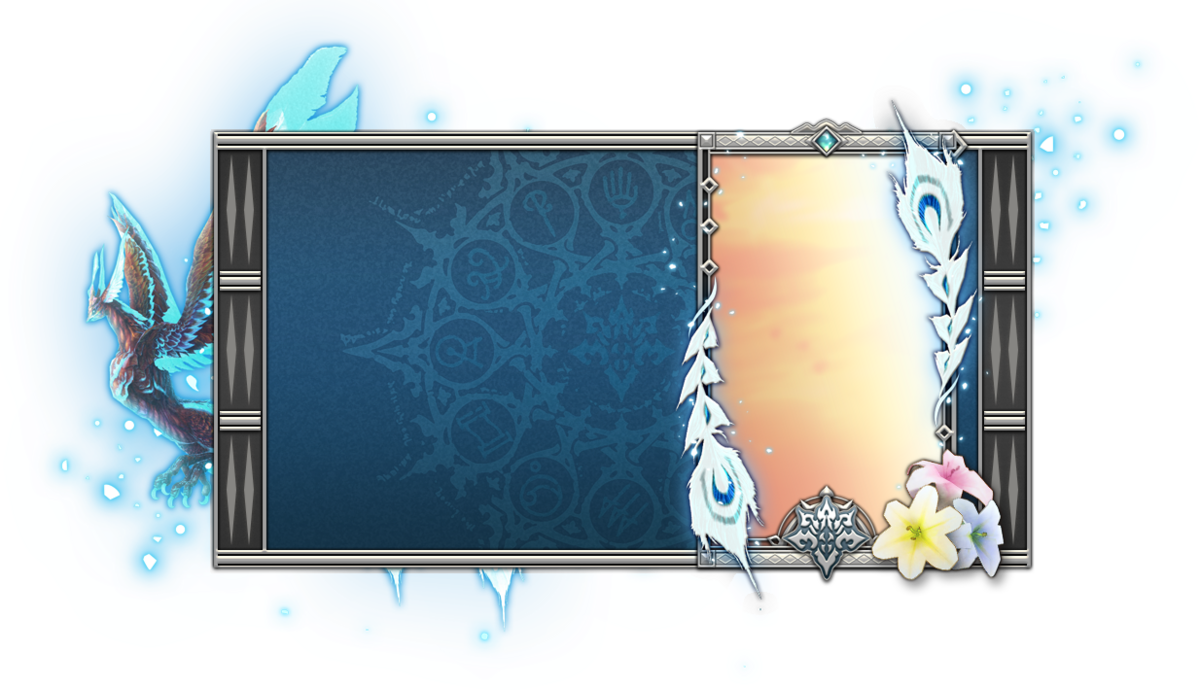 End of an Era Framer's Kit - Final Fantasy XIV Online Wiki - FFXIV ...