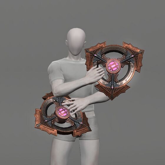 Runaway Chakrams - Final Fantasy XIV Online Wiki - FFXIV / FF14 Online ...
