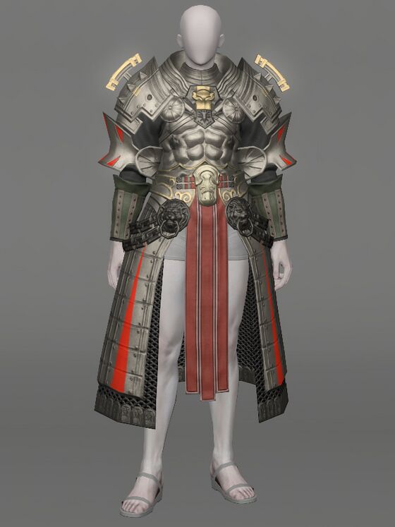 Weathered Noct Lorica - Final Fantasy XIV Online Wiki - FFXIV / FF14 ...