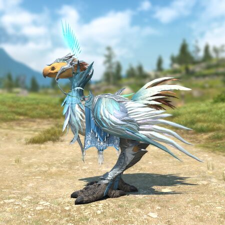 Barding of Divine Light - Final Fantasy XIV Online Wiki - FFXIV / FF14 ...