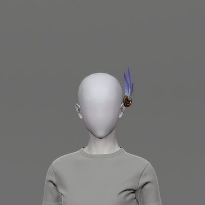 Mayakov Hairpin of Aiming - Final Fantasy XIV Online Wiki - FFXIV ...
